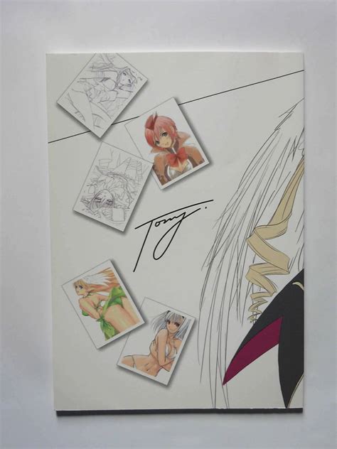 T2 Art Works Tony Tonys Line Art Works Volume 1 全年齢向け 一般 シャイニング