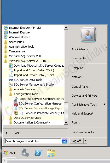 startup parameters tabs in configuration manager new