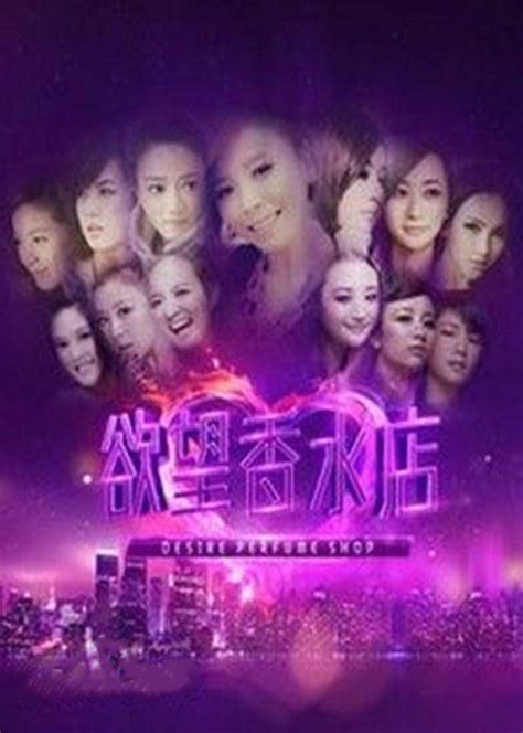 韩恩贞 Doki 腾讯视频：超全的韩恩贞资讯、视频、粉丝、直播、活动集合