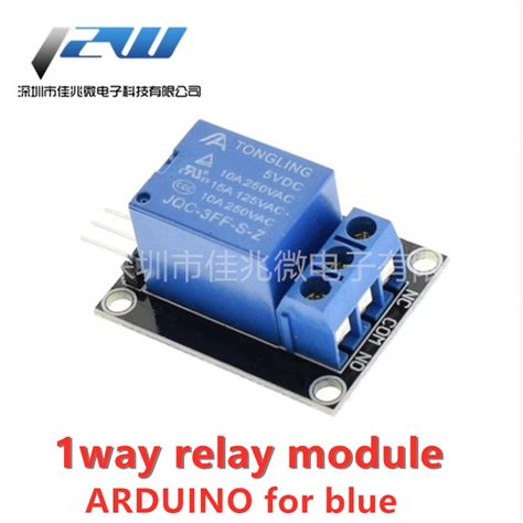 ky 019 5v relay module 1 way relay module for arduino relays aliexpress