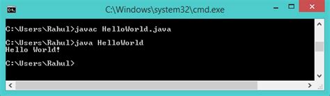 how to run java program in command line tecadmin