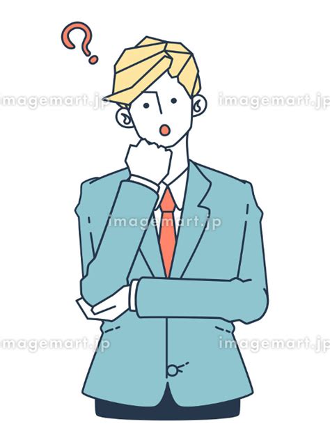 スーツを着た男性が首をかしげているイラスト [173076943] イメージマート