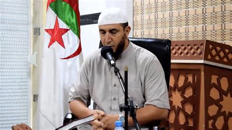 تلاوة رائعة للشيخ ياسين الجزائري من سورة يوسف برواية ورش Youtube