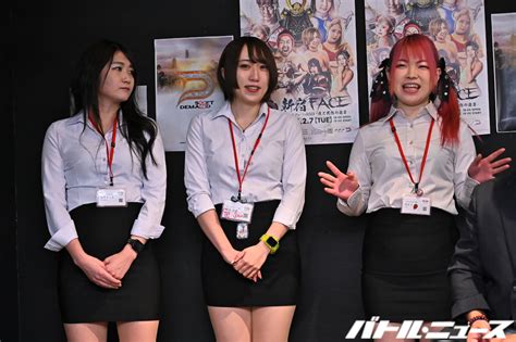 【会見全文】胸毛ニキがちゃんよたと結婚するためマジックミラー号マスクとタイマン勝負！ちゃんよた＆マリカ＆山下がエグちなギャルタッグ結成で夏