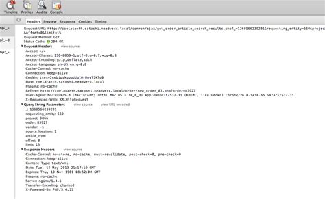 pretty print xml in chrome developer tool stack overflow