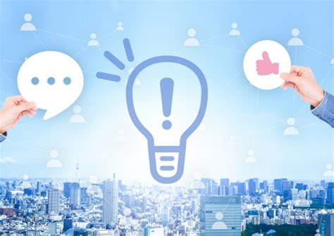 問題 課題解決 に強い組織が持つ「6つの能力」とは 株式会社ナレッジリーン（分室：改善ファシリテーション研究所）