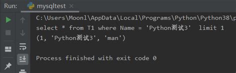 python操作mysql类封装 python pymysql封装 fields s k csdn博客