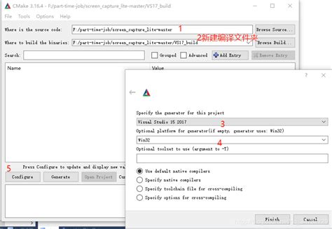 win10下使用cmake编译screen capture lite 第一php社区