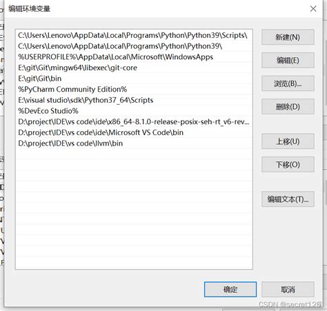 2022 vs code 编译运行c vs2022打开c 项目并运行 csdn博客