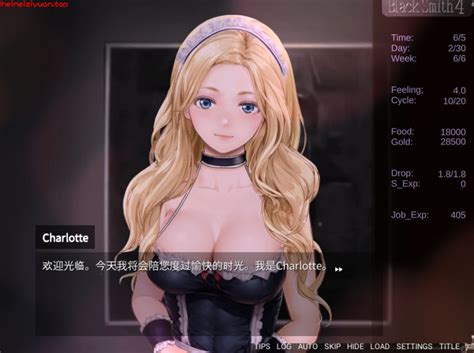 902 【互动slg中文全动态】铁匠4 Black Smith4 官方中文版【新作1 2g】 黑妹资源 黑妹资源 游戏资源共享网 软件资源