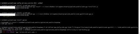 关于未找到的node js：binding gyp cwd： ode modulesappium ode modulesheapdump