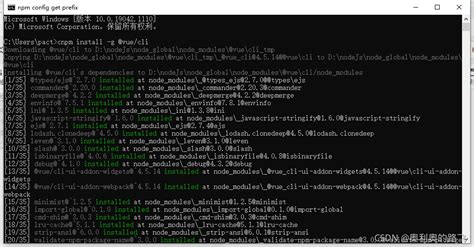 [solved] cnpm installation g view cli error error eperm operation