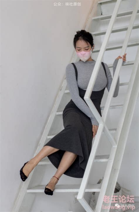 [美腿 足控] [自行打包] 自购首发袜社资源1——10期 [16v，np 82g][百度盘] 懒人部落