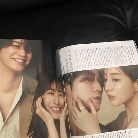 送料込み★亀梨和也 And田中みな実 8ページ 雑誌切り抜き Maquia マキア 2023年11月号連載 【亀カメラ Vol 147】 対談