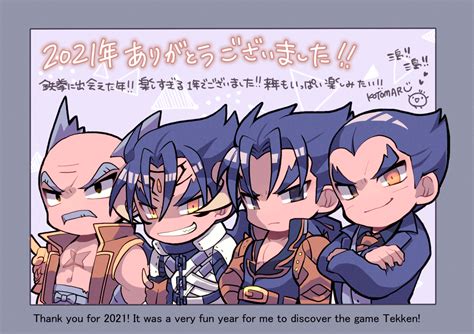 Kazama Jin Mishima Kazuya Devil Jin And Mishima Heihachi Tekken