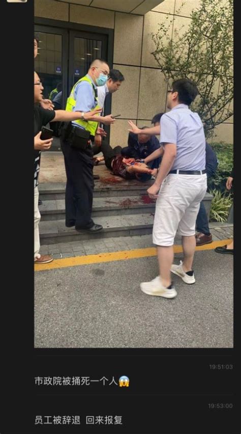 阿波罗网唯一官方推号 On Twitter 【微博精粹】复旦2 0 海归又割喉一个领导 … Iuf1nmiq7d
