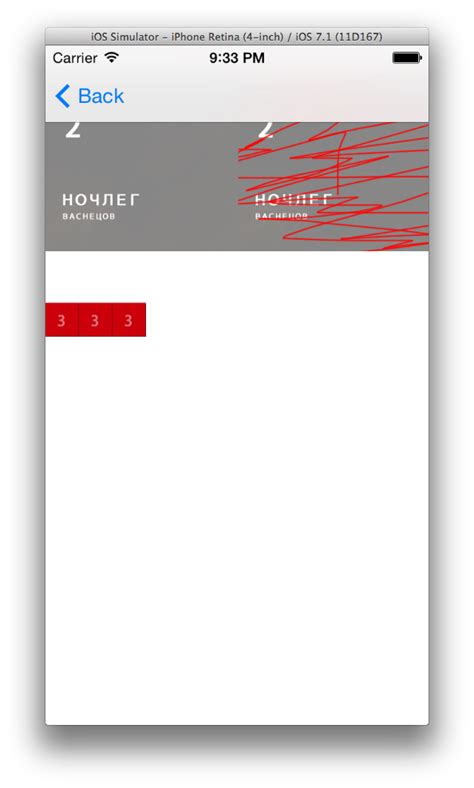 ios how to make uiscrollview height equal to content height stack