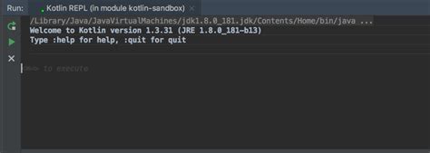 kotlin intellij ideaで repl 覚えたら書く