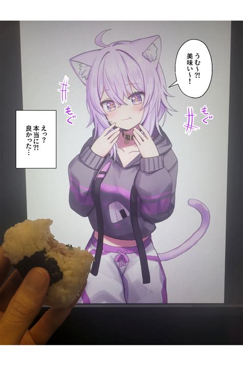 ゴミョン On Twitter 12 12 81vozshga7 Twitter