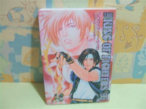 【やや傷や汚れあり】★ザ・キング・オブ・ファイターズ95コミックアンソロジー☆初版 コミックゲーメスト編集部 ゲーメストコミックス 新声社の