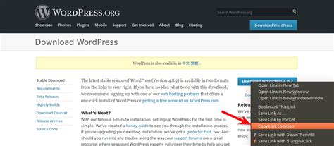 how to install wordpress on ubuntu 17 10 with nginx