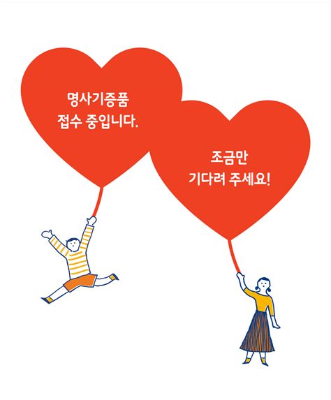 모바일 챗gpt Chatgpt 어플 다운로드 방법 정보킹 Eroppa