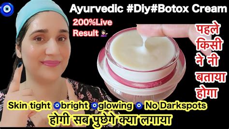 7 Days Skintight Challenge कितनी भी लूज़skin Wrinkles हो पाए Tight