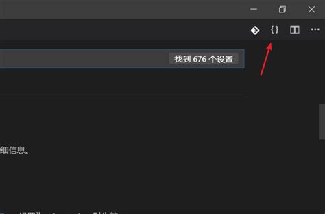 vscode设置python代码补全时函数自动加上小括号 vscode测试话代码会添加括号 alexander068的博客 csdn博客