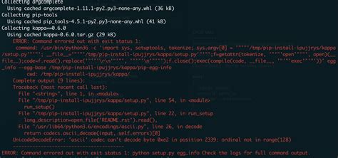 error command errored out with exit status 1