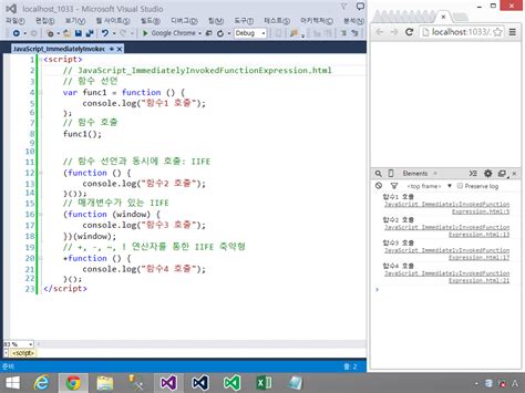 javascript iife immediately invoked function expression