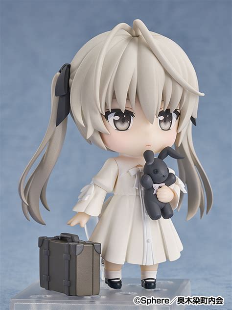 ねんどろいど 春日野穹 『ヨスガノソラ』 ねんどろいど 萌え アキバのエックス通販本部