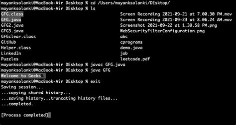 compilation and execution of a java program geeksforgeeks