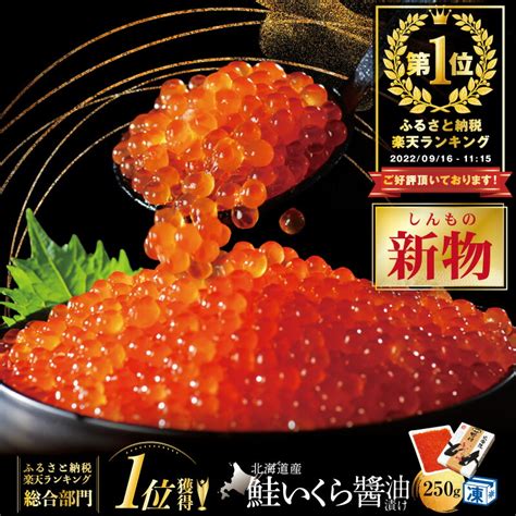 【楽天市場】【ふるさと納税】【 楽天限定 】あんバタセブン3種セット （つぶあん、いちご、抹茶）各140g（ ふるさと納税 スイーツ 北海道