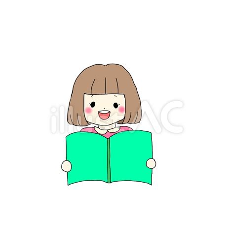 本を読む女の子イラスト No 1850056／無料イラスト フリー素材なら「イラストac」