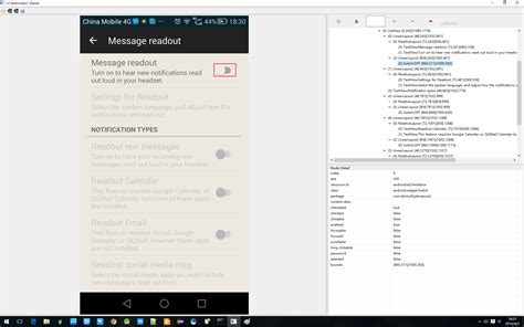 unable to locate locate element in android phone with method