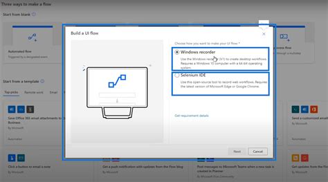 power automate ui flows creation and setup