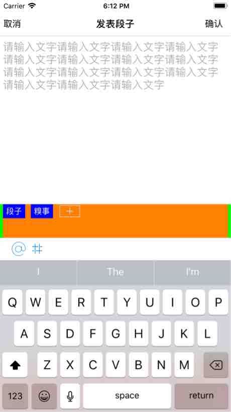 github wuhui23 iosproject oc综合项目 ios综合项目 iosdemo ocdemo