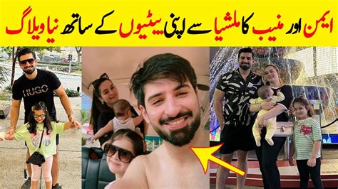 Aiman And Muneeb New Vlog From Malaysia Tour With Daughters 😍😍 Youtube