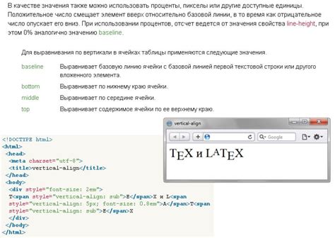 Как выровнять Button по центру Css