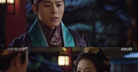 ‘고려거란전쟁 김동준 거란 황제에 무릎 꿇을 위기 “고난 감수하고 고려 지켜야”[어저께tv]