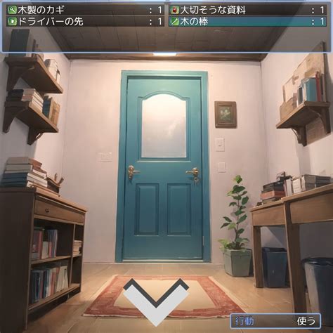 【ことあっと展】らぶらぶえっちしないと出られない不思議空間にて。 二次元エロ同人倉庫