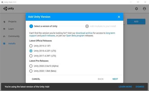 unity hub