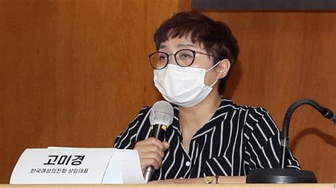 [video] Park Won Soons Victim Side Seoul City Is Not Responsible It