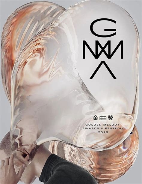 金曲34