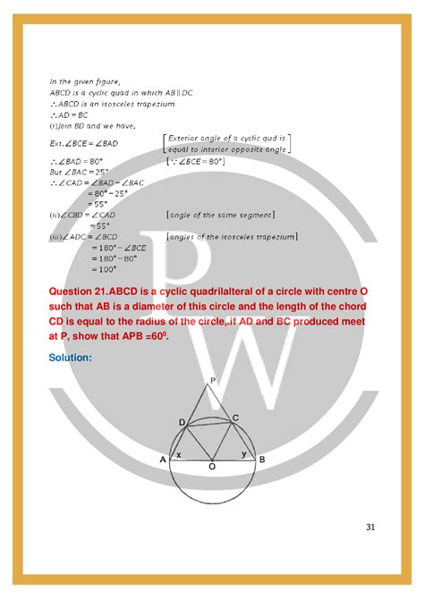 Icse Class 10 Maths Chapter 17 Exercise 17c Circles Solutions Physics