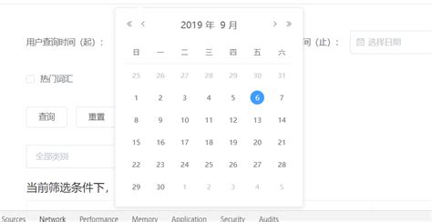 element ui datepicker组件限制可选日期范围 走看看