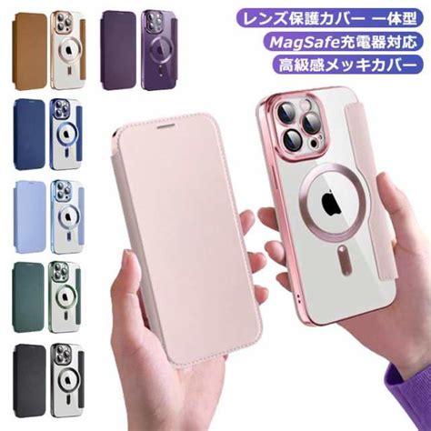 Magsafe ケース 手帳型 Iphone15 Iphone13 Iphone14 マグセーフ ケース 15promax Iphone15