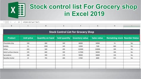 how to create stock control list in ms excel 2019 inventory