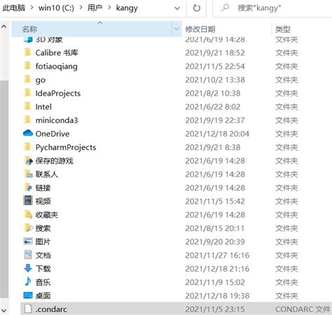 安装miniconda3并创建python虚拟环境 marlon康 博客园