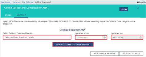 how to download anx 1 json gst portal
